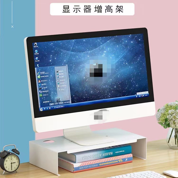 Iron Computer Monitor Elevated Rack Desktop Keyboard Sundries Storage ...