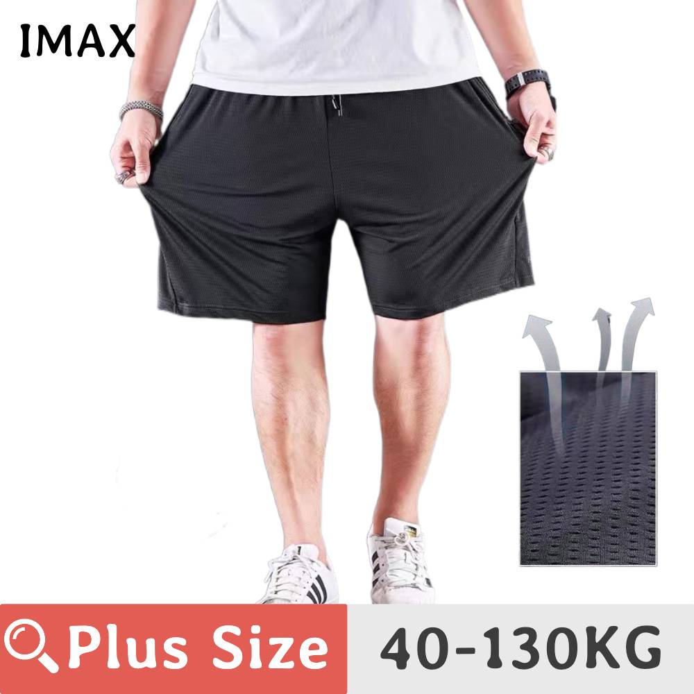 40-130KG PLUS SIZE Men Oversize Sport Ice Silk Pants Running Big Size ...