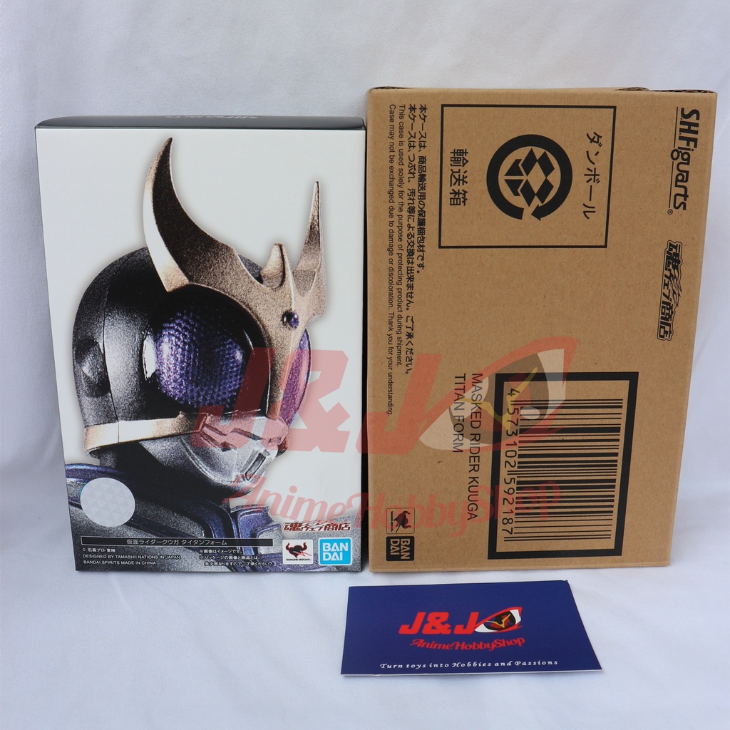S.H.FIGUARTS SHF SHINKOCCHOUSEIHOU MASKED RIDER KUUGA TITAN FORM ...