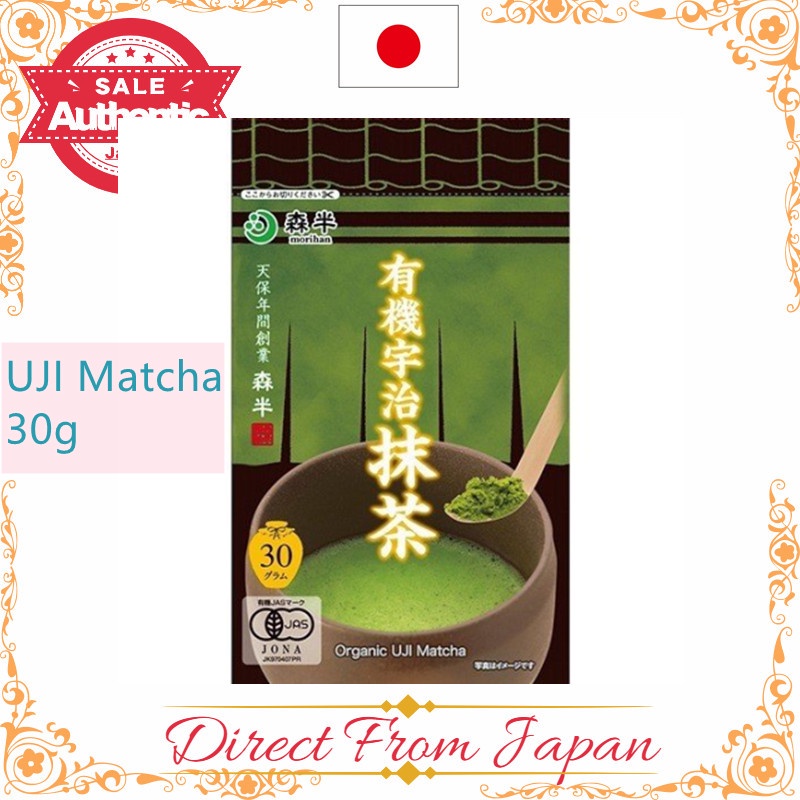 【Direct from Japan】Morihan Kyoto Uji Matcha Organic Green Tea powder 30g Made in Japan Matcha ...