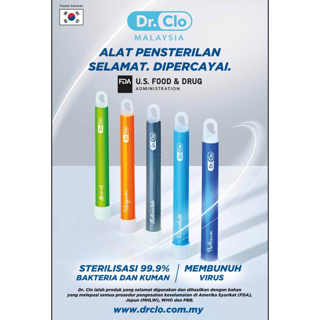 Dr.Clo Korea Indoor Disinfection AntiVirus Kill Bateria Stick | Shopee ...