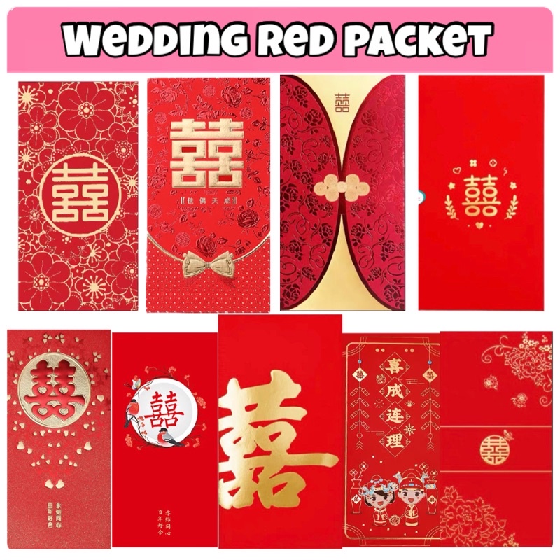 [LIL BUBBA] 10PCS WEDDING RED PACKET/ WEDDING ANGPOW/ LINE WEDDING ...