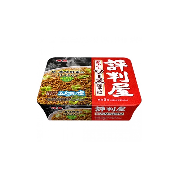 Myojo Hyoban ya layered sauce yakisoba 112g [Japan] | Shopee Singapore
