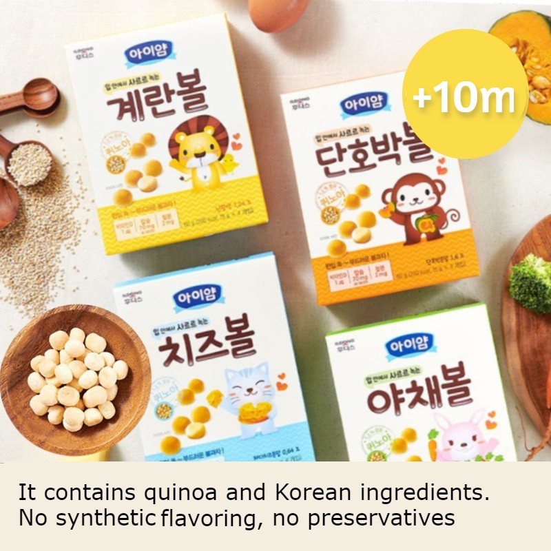 [ILDONG FOODIS] Baby Snack, Calcium wafers Grain bar Greek yogurt ball ...