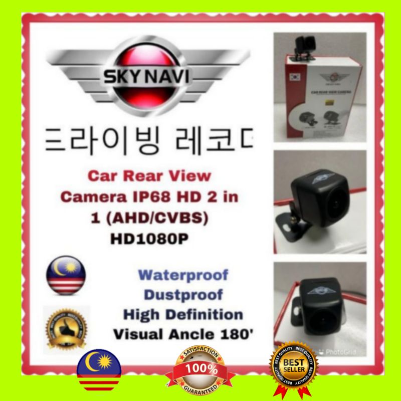 SKY NAVI IP68 NIGHT VERSION 180 WIDE ANGLE CAR REAR VIEW REVERSE CAMERA ...