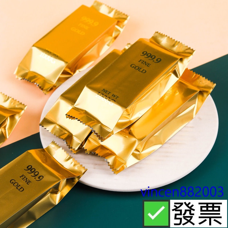 Invoice Golden Brick Gold Bar Pear Cake Packaging Bag Lucky Pastry ...