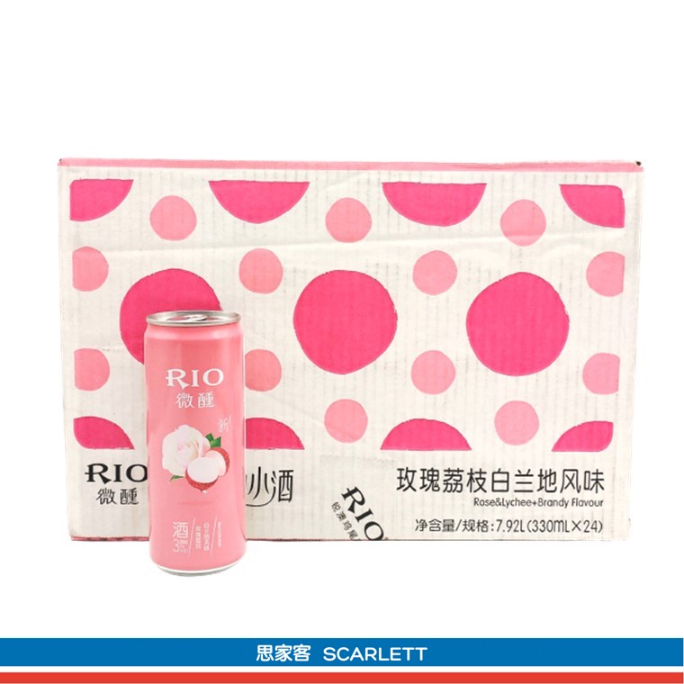 RIO Light Cocktail (Carton) 锐澳微醺鸡尾酒 (箱) 330ml x 24 | Shopee Singapore