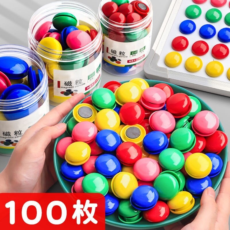Blackboard Magnetic Buckle Sticker Whiteboard Magnet Grain Teaching ...