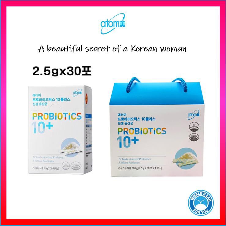 [ Atomy ] Probiotic Lactobacillus 2.5gx30 Packets 1 Box | Shopee Singapore