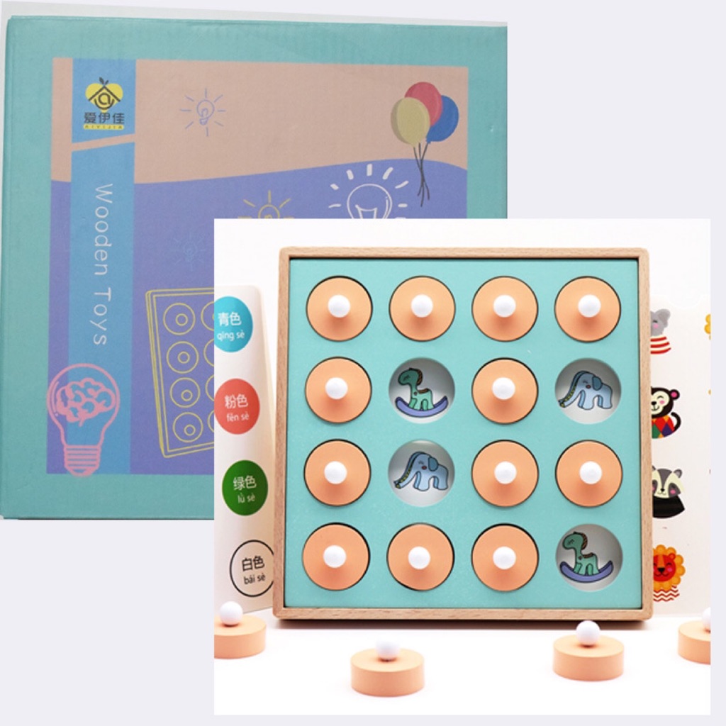 [SG STOCK] Memory Game (puzzle) | Shopee Singapore