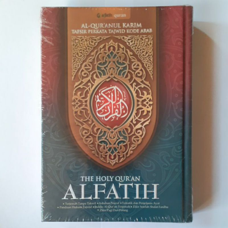 Al QURAN AL FATIH A5 - QURAN Word Translation PLUS TAJWID ... Al QURAN AL FATIH A5 - QURAN Word Translation PLUS TAJWID ...