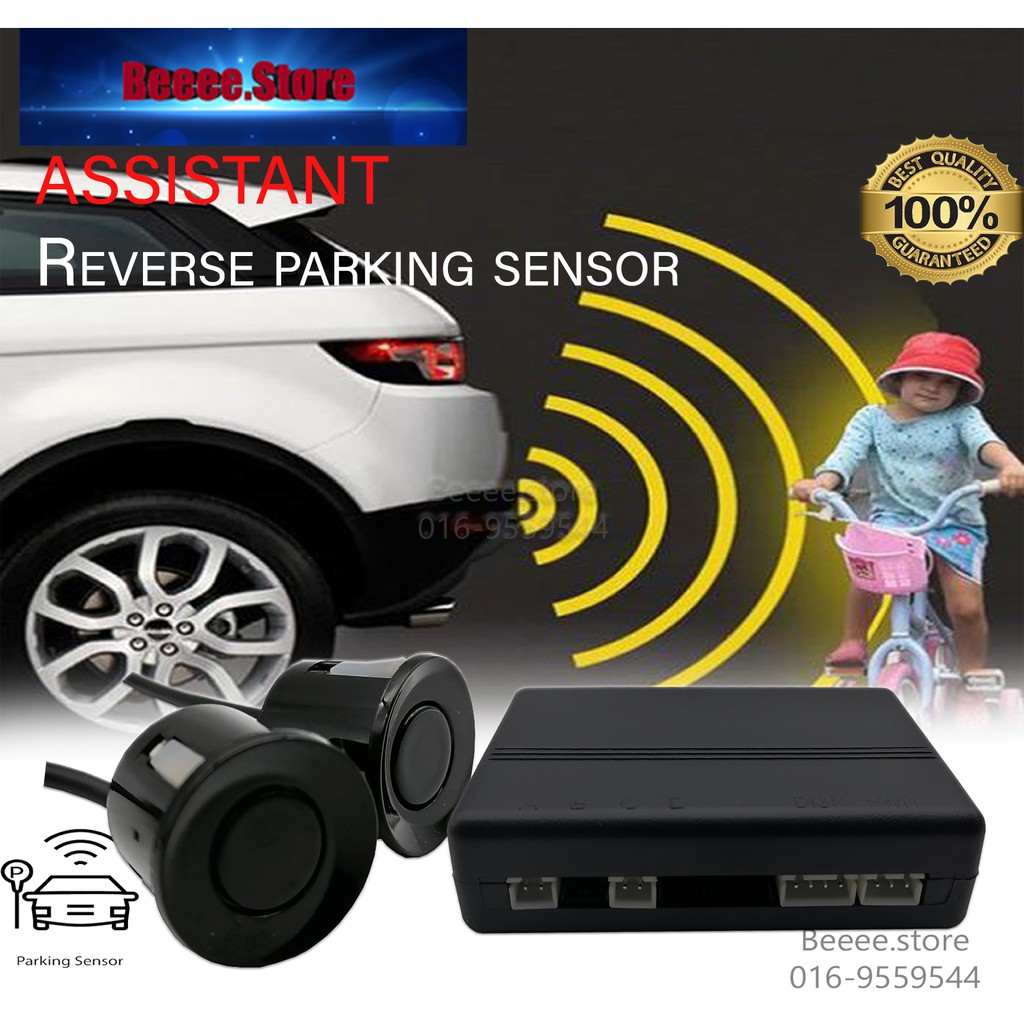 Car Parking Sensor 2 Sensors Reverse Backup Radar Sound Alert Indicator Vehicle Alarm System