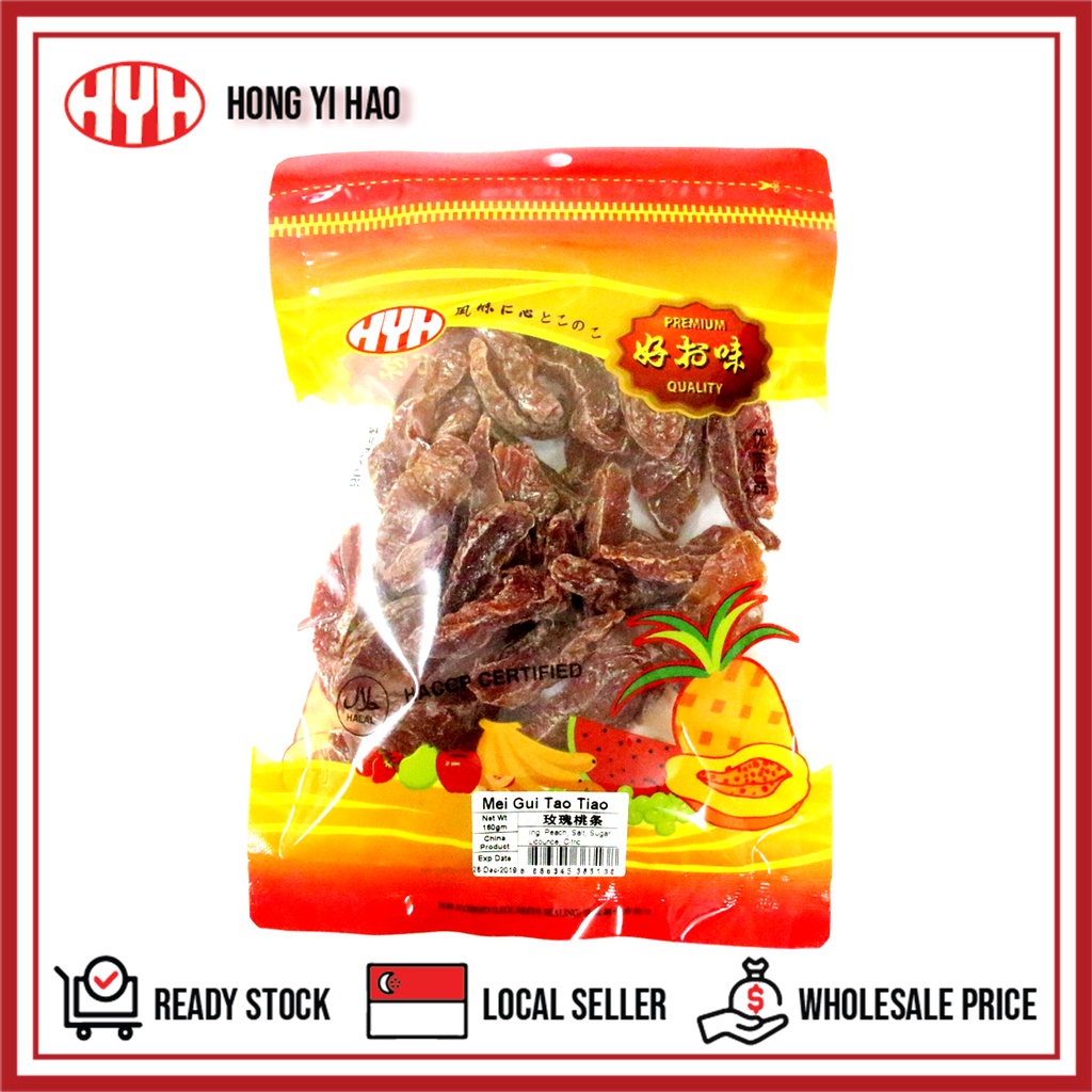 HYH Mei Gui Tao Tiao (3x160g) | Shopee Singapore