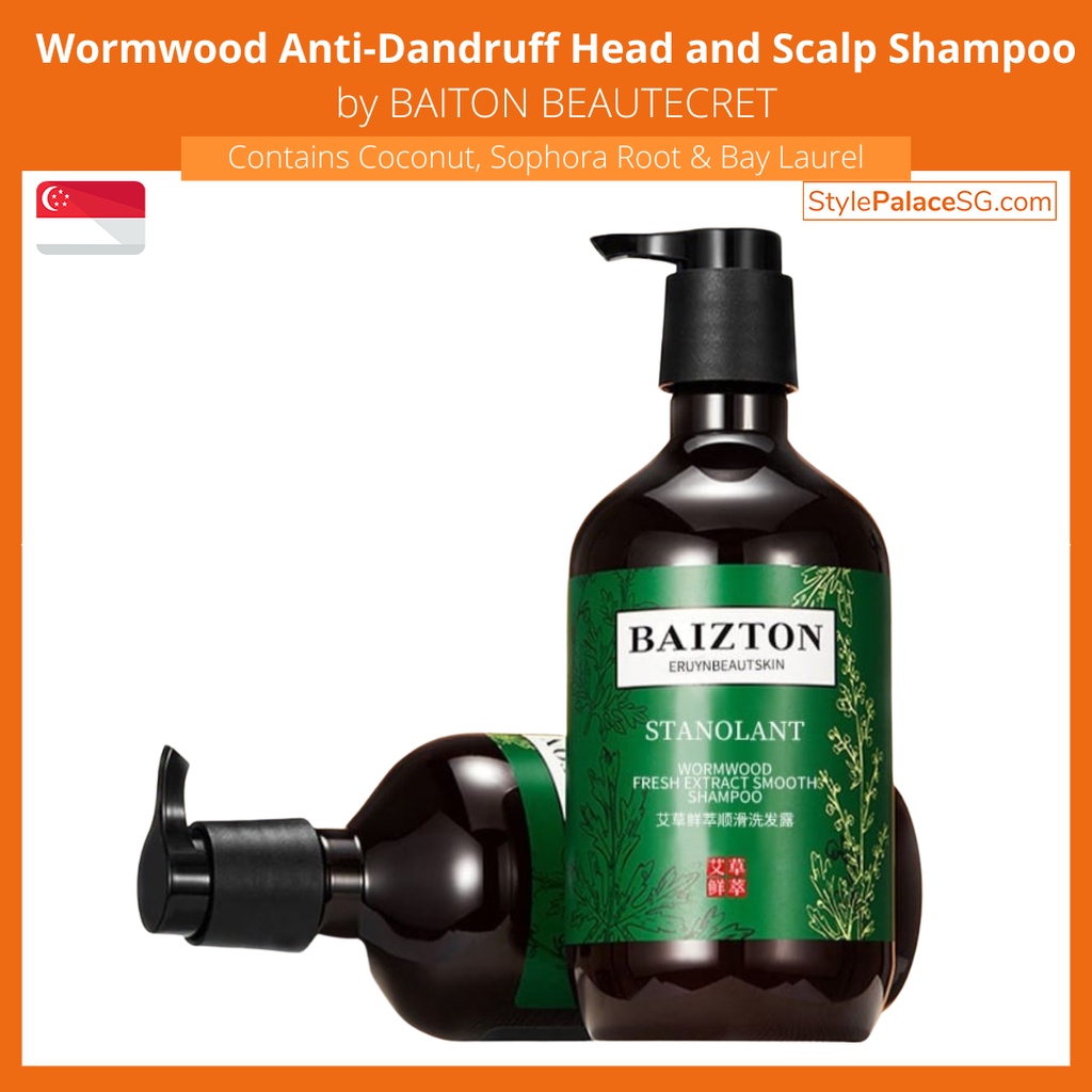 Anti-Dandruff Shampoo 500ml Niacinome Wormwood for Head and Scalp by ...