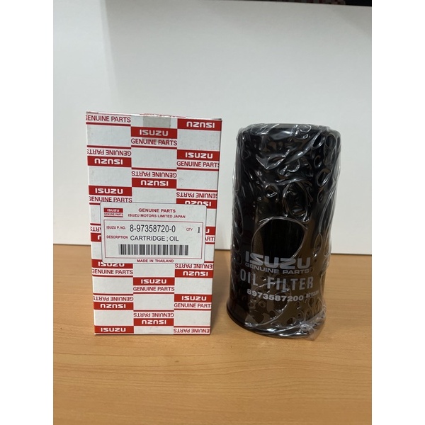 Isuzu Oil Filter for Isuzu DMAX, Isuzu Alterra | Shopee Singapore
