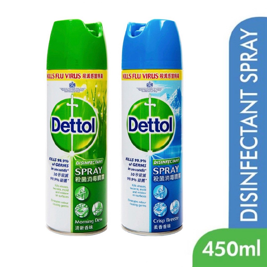 DETTOL DISINFECTANT SURFACE SPRAY MORNING DEW/CRISP BREEZE 450ML ...