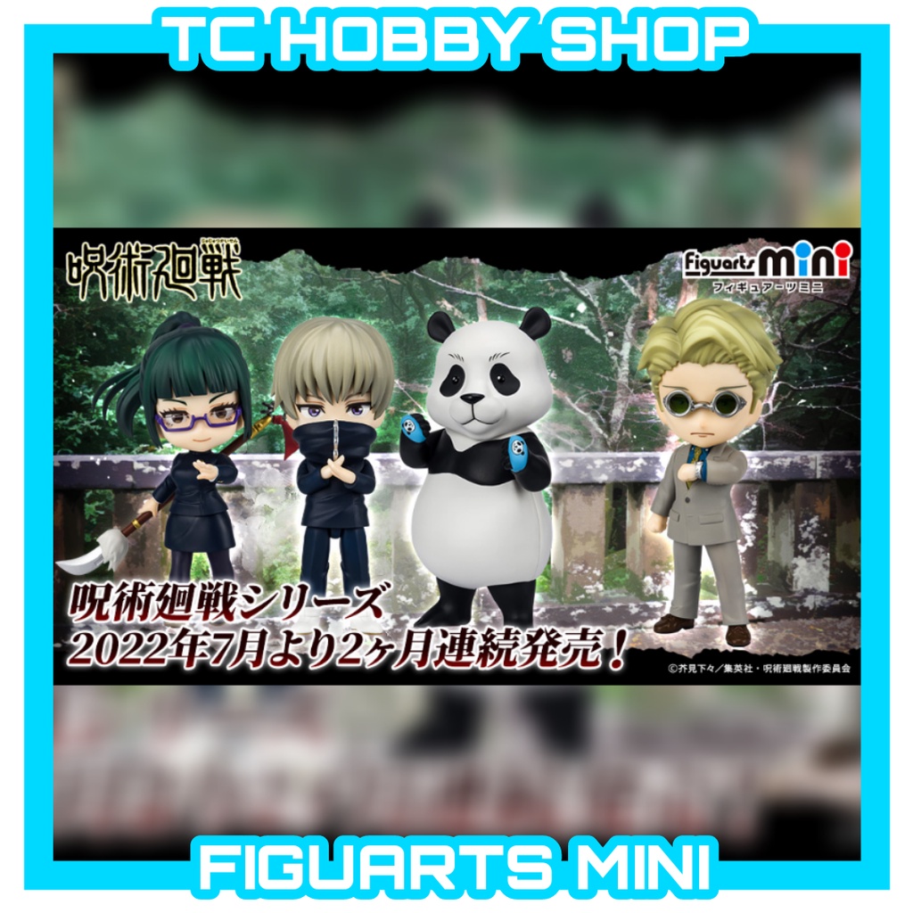 Bandai Tamashii Figuarts mini MAKI ZEN'IN TOGE INUMAKI & PANDA & KENTO ...