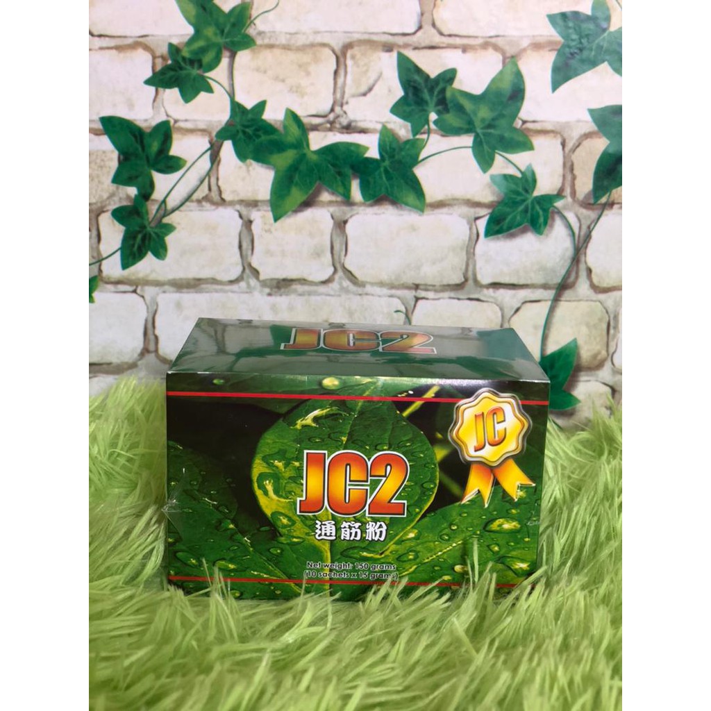 JC2~2 Boxes (10 sachets per box) | Shopee Singapore