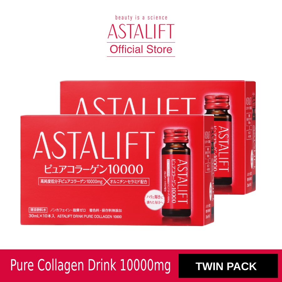 Astalift Pure Collagen Drink Twin Packs 10,000mg | Shopee Singapore