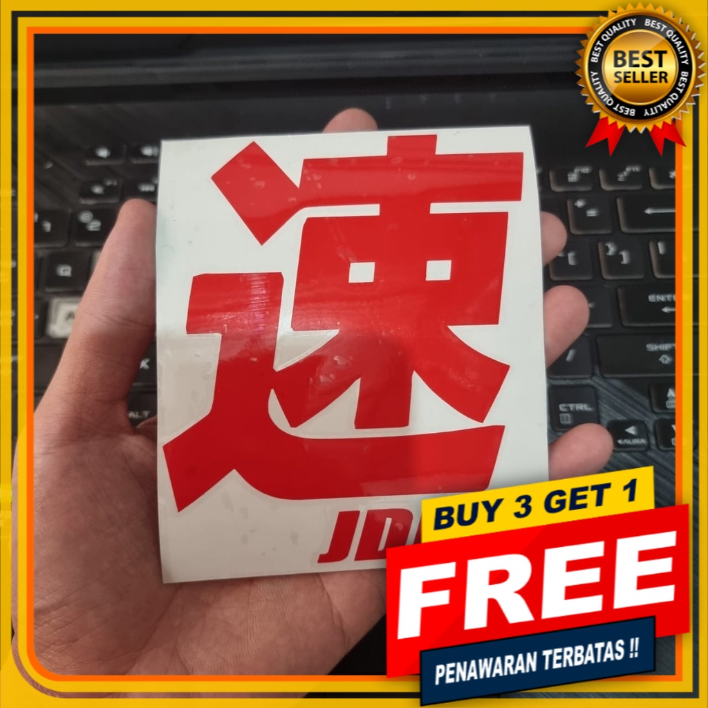 Car BUMBER GLASS DECAL CUTTING STICKER JAPANESE LETTER JDM KANJI LOGO ...