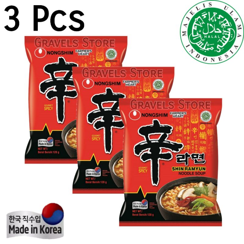 [Minimum 3pcs] Nongshim Shin Ramyun Made in Korea Original LOGO HALAL ...