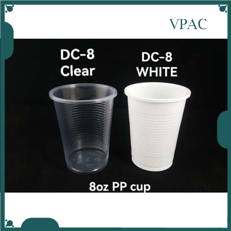 8oz PP Cup [ 50pcs± ] Benxon 8 oz - 230 ml Disposable Plastic Drinking ...