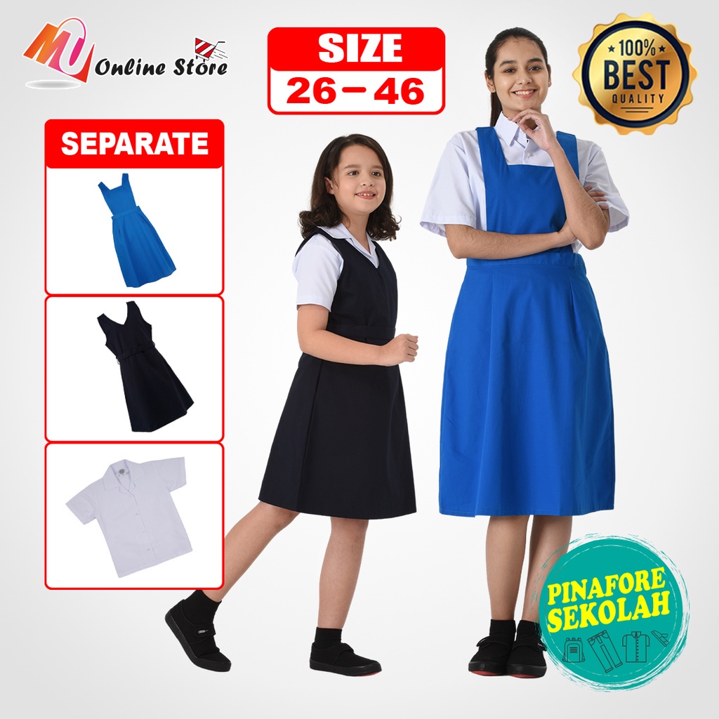 KEMEJA Mu PINAFORE SCHOOL AND HAWAII SHIRT / LOWEST SCHOOL AND MIDDLE ...