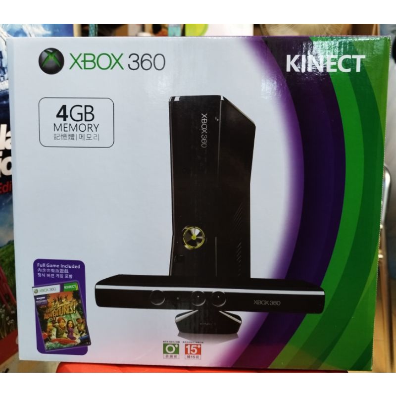 PLAYSTATION 3 BOX/XBOX 360 BOX/PSP BOX/PS2 BOX | Shopee Singapore