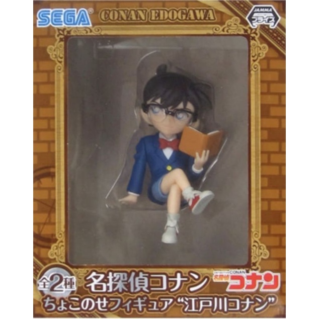 Sega Detective Conan Figure Conan Edogawa/Detective Conan Edogawa Conan ...