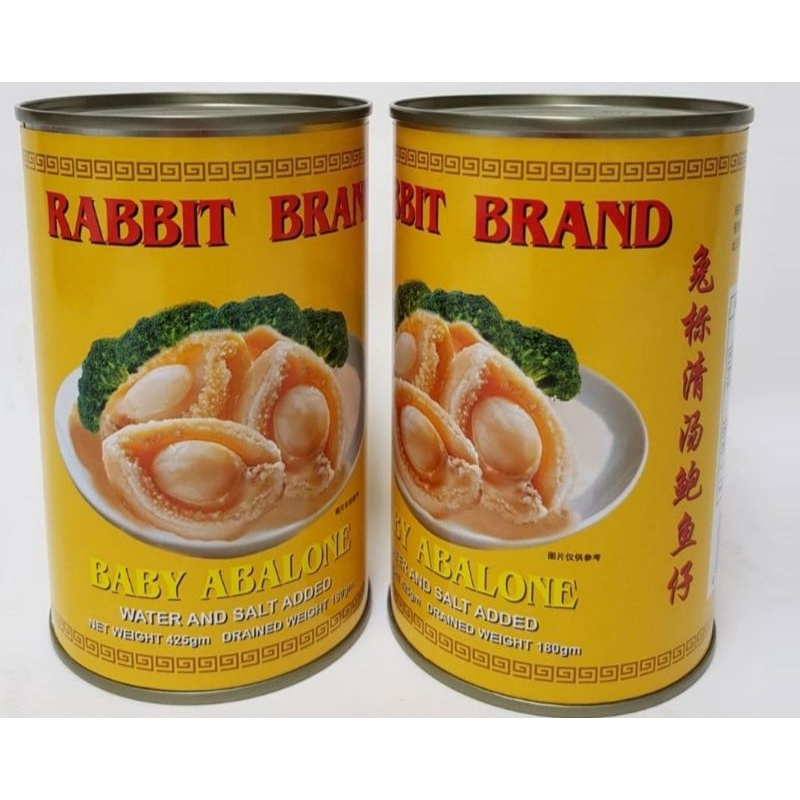 Rabbit Brand Abalone (Savour Gourmet) | Shopee Singapore