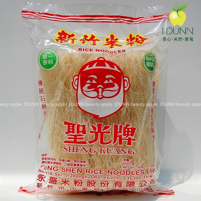 Shengguang Brand Hsinchu Pure Rice Noodles 600g/Brown 200g Brewed ...