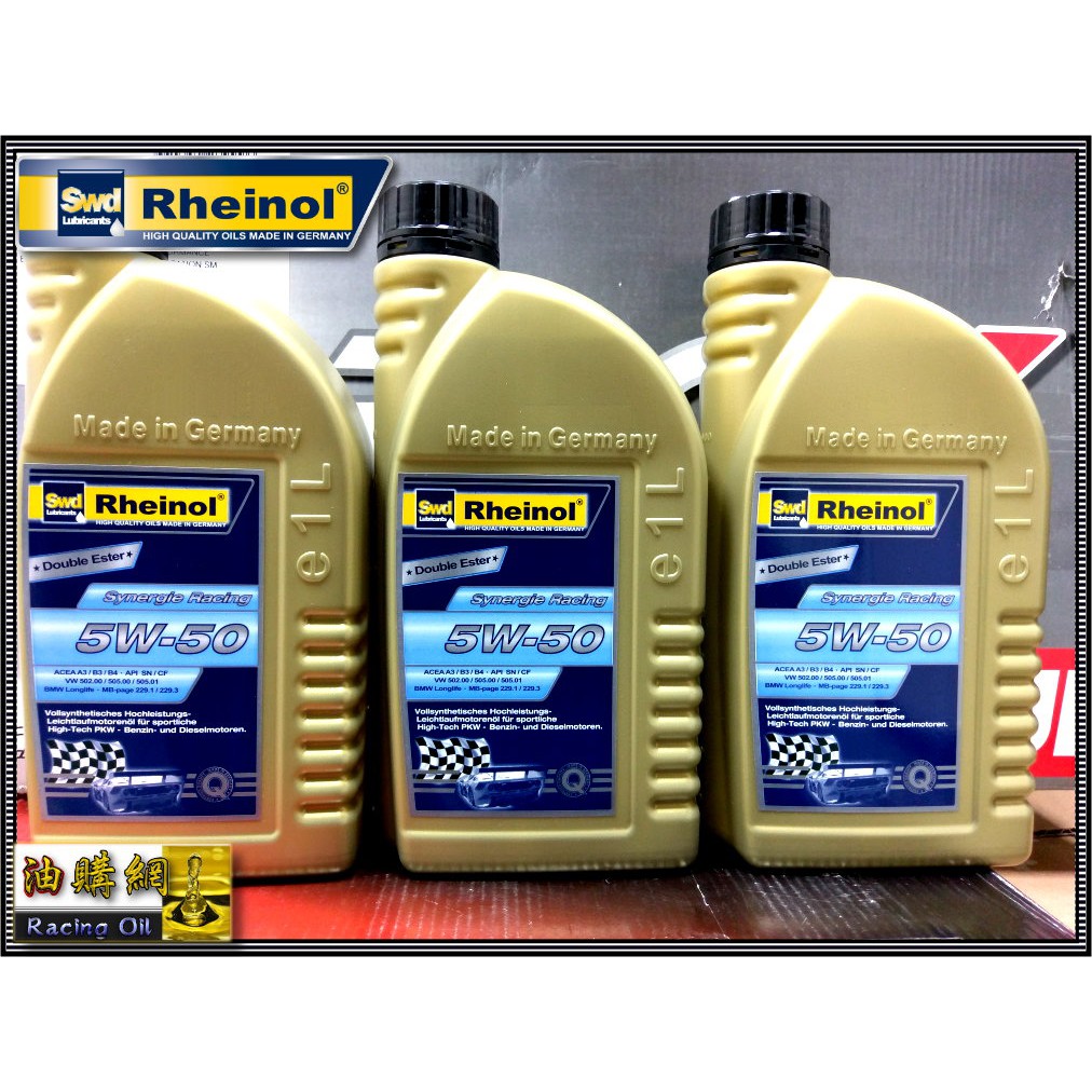 [Oil Shop] SWD Rheinol 5w50 Rhinol Motor Oil Synergie Racing SN Fully ...