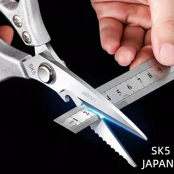 【SG Stock】JAPAN SK5 3RD Stainless Stee Food Scissors Household Kitchen ...