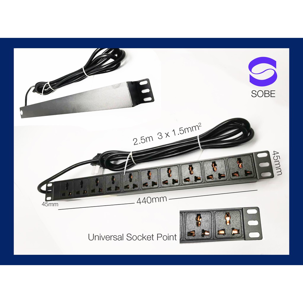 Power Distribution Unit, 8 socket, Universal Socket head. Power ...