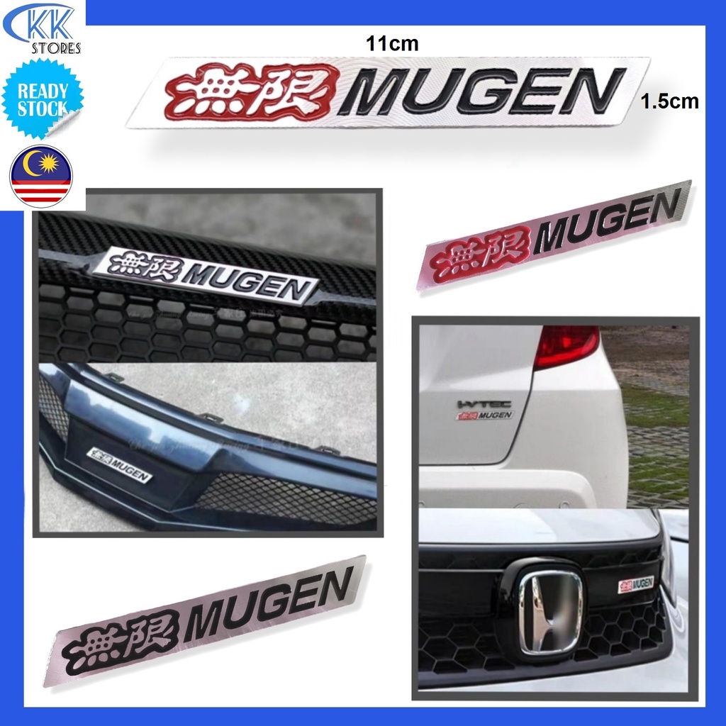Car Stickers MUGEN Metal logo Car 3D Aluminum With Double-sided tape on ...