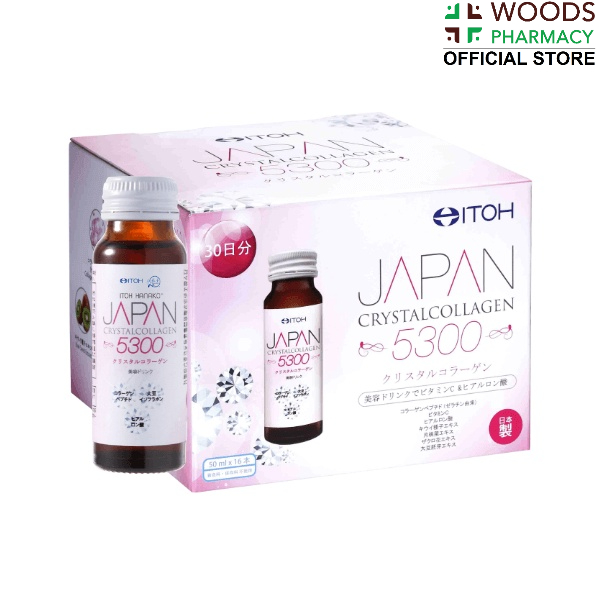 [CLEARANCE SALE ] ITOH Hanako Crystal Collagen/100% Pure Collagen/Skin ...