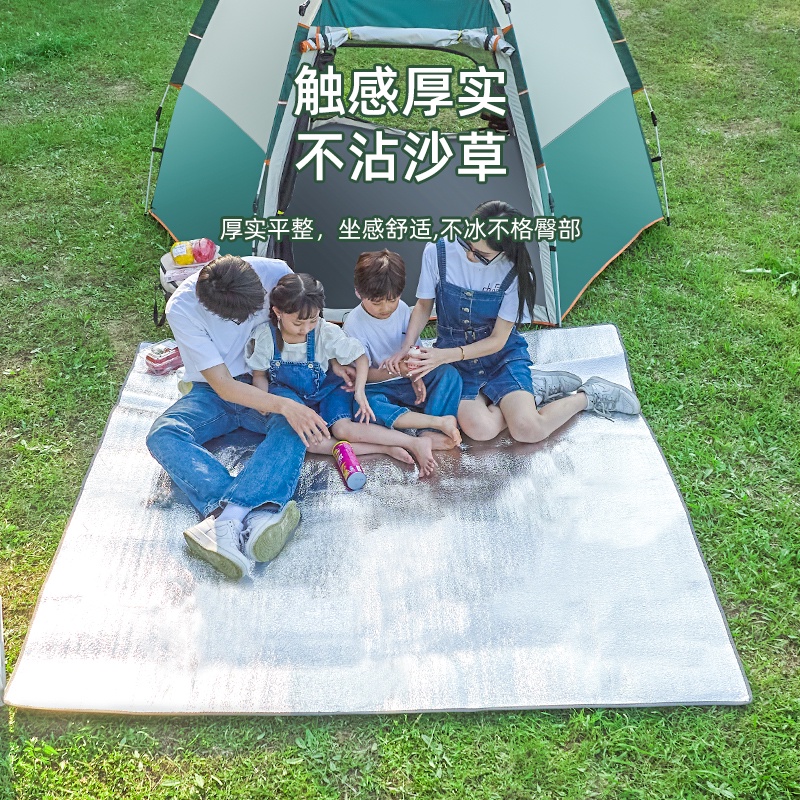 Waterproof Ground Mat Camping Double Sided Aluminium Foil Tikar Outdoor ...