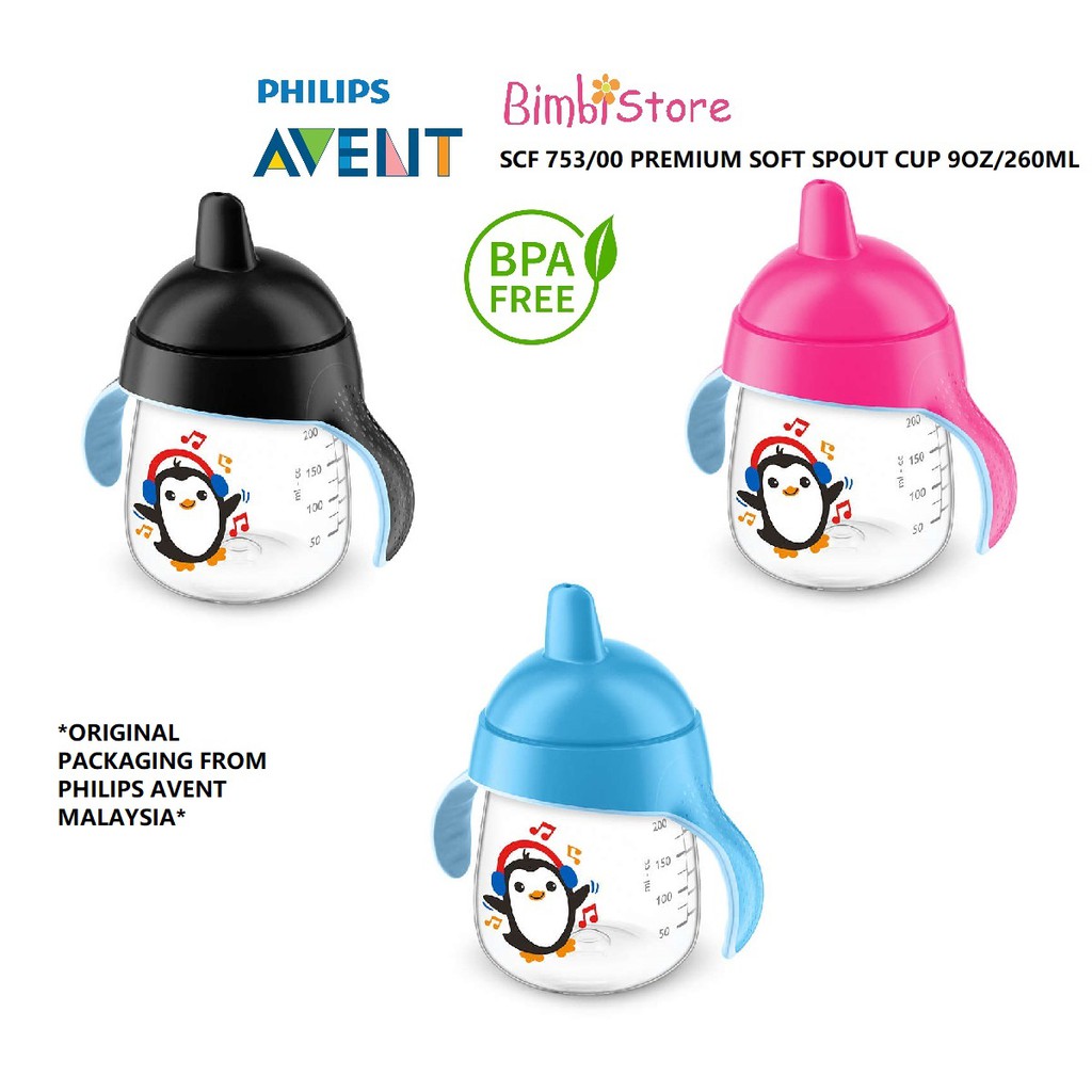 Philips Avent Penguin Hard Spout Sippy Cup 9oz, 12m+ (1Pc, WITH BOX ...