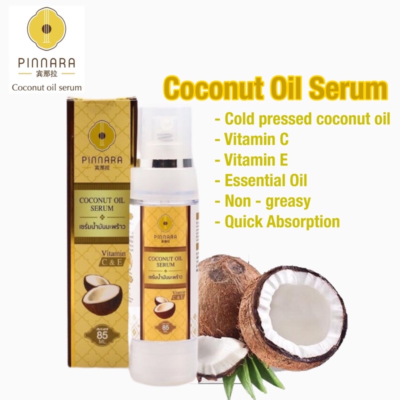 🇹🇭Pinnara coconut oil serum | Shopee Singapore