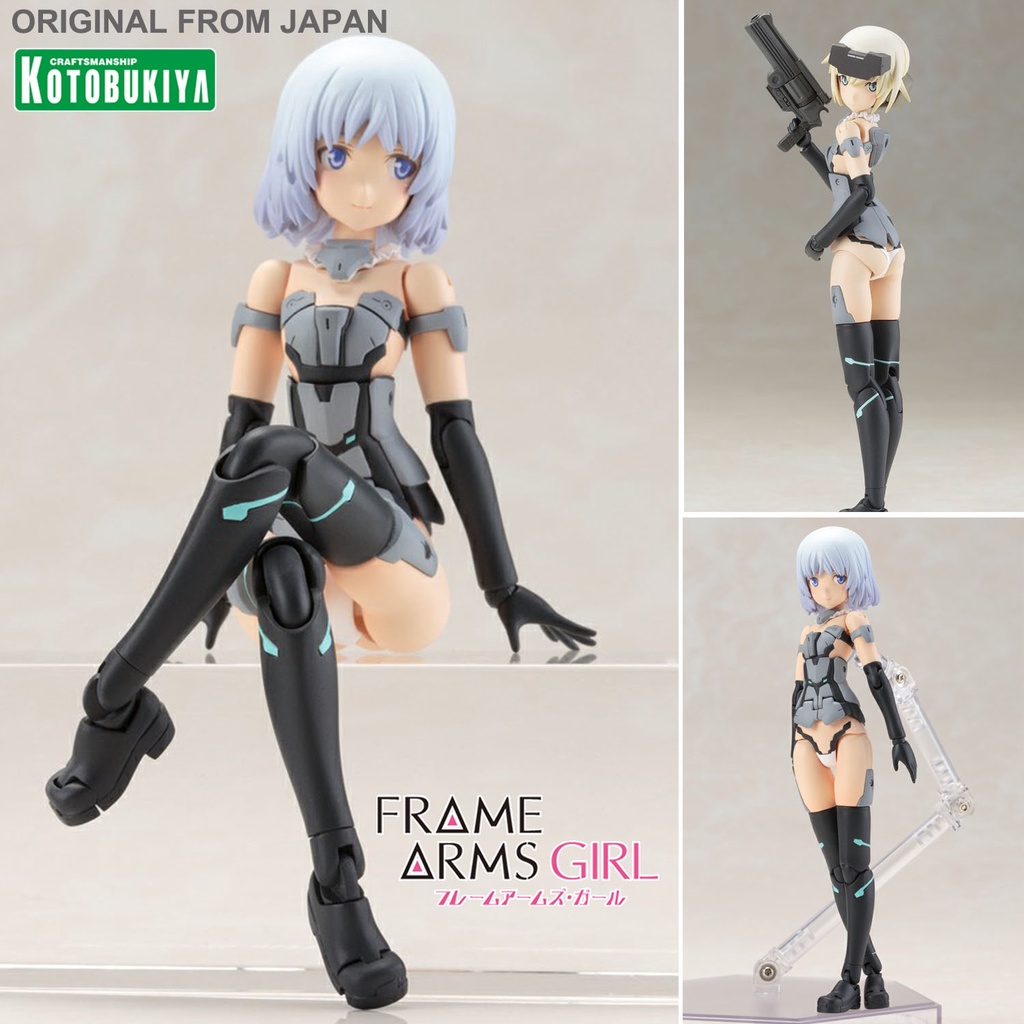 Kotobukiya Frame Arms Girl Arm Materia Normal Material Little Wearing ...