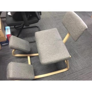 HIZAMAZUKU 'Kneeling' Chair Ergonomic Japanese Posture Chair ...