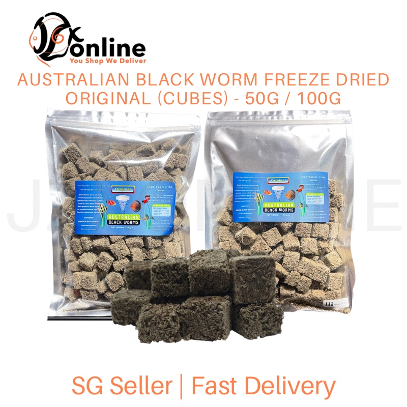 Australian Black Worm Freeze Dried Original (cubes) - 50g / 100g ...