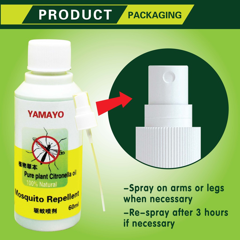 Non-Toxic YAMAYO Citronella Mosquito Natural Spray (60ml) YM-209 【LOCAL ...
