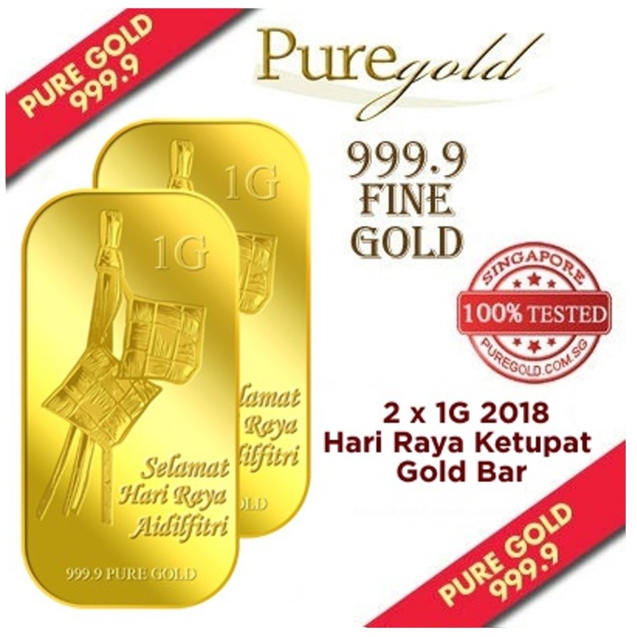 999.9 Pure Gold | 1g x 2 Hari Raya Ketupat Gold Bar | Shopee Singapore