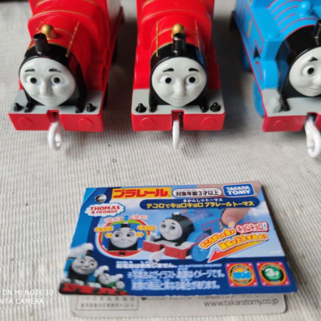 Gerabak keretapi train ringing Tommy thomas and friends carriage wagon ...