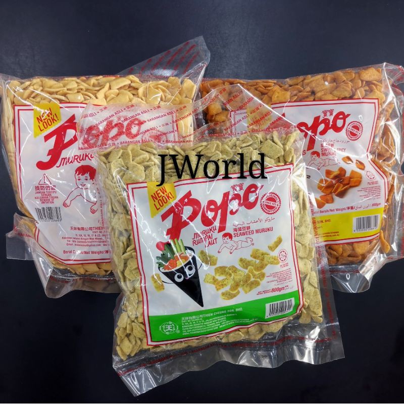 Popo FISH MURUKU 900G / POPO MURUKU SPICY REMAIN 800G/POPO SEA RUMUKU ...