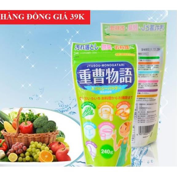 Baking soda multi-purpose bleaching powder 240g | Shopee Singapore