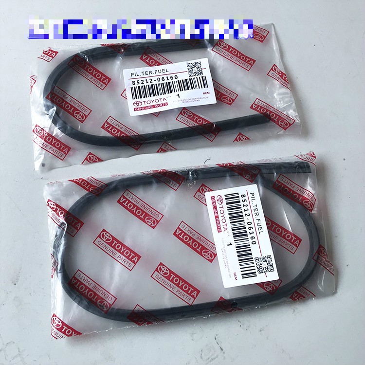 Wiper tape TOYOTA Altis RAV4 WISH CAMRY PREVIA Yaris [8mm] three-stage ...
