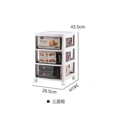[SG Seller]Plastic Drawer Storage Cabinet/Visible Storage Cabinet/Multi ...