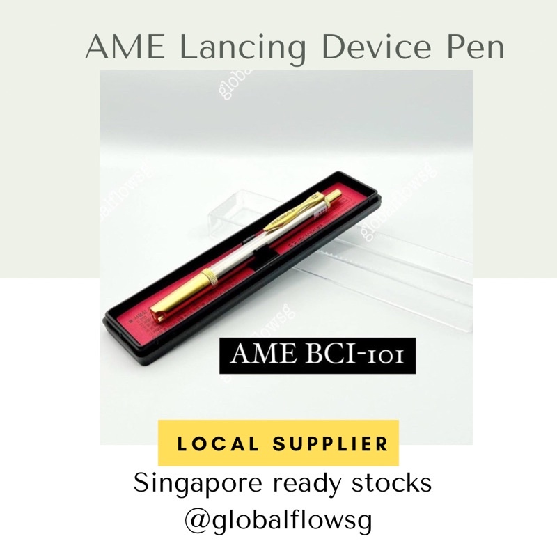 AME BCI-101 Bleeding Lancing Device for Cupping Hijama Bekam Blood Test ...